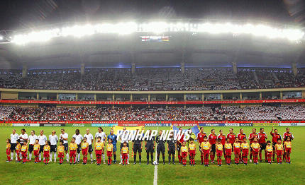 CHINA SOCCER FIFA WOMEN WORLD CUP