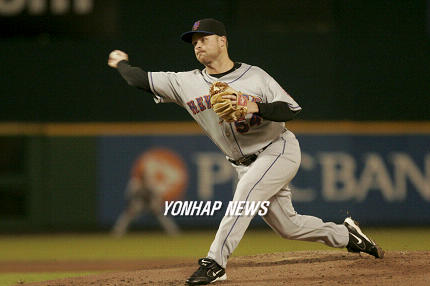 USA BASEBALL MLB