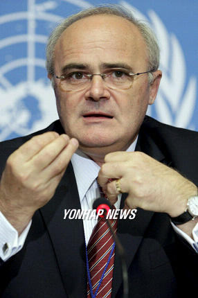 SWITZERLAND HUMAN RIGHTS COUNCIL DORU COSTEA