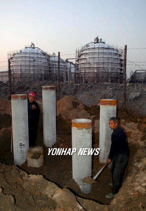 CHINA OIL REFINING PROJECT
