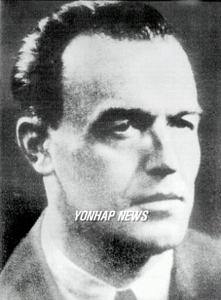 FILE GERMANY AUSTRIA ISRAEL NAZI ARIBERT HEIM BOOK