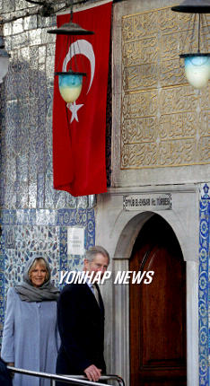 TURKEY PRINCE CHARLES ISTANBUL