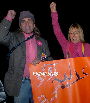 PAKISTAN JUDICIARY CRISIS