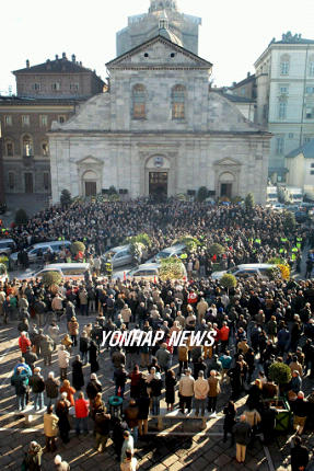 ITALY FUNERAL STEELWORKERS