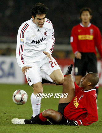 JAPAN FIFA CLUB WORLD CUP