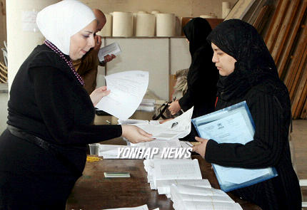 MIDEAST SYRIA IRAQI REFUGEES UNHCR