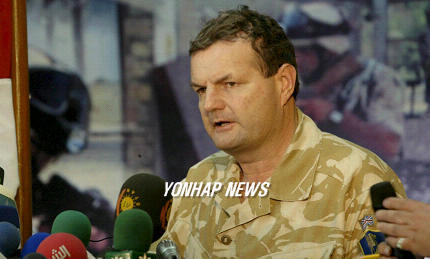 IRAQ BRITAIN BASRA MILITARY HANDOVER