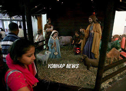 UNITED ARAB EMIRATES CHRISTMAS