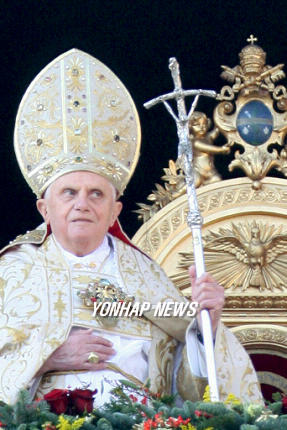VATICAN CHRISTMAS POPE