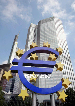 FILE GERMANY ECB