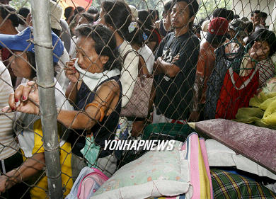 PHILIPPINES FIRE AFTERMATH