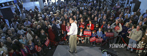 Romney 2008 (AP)
