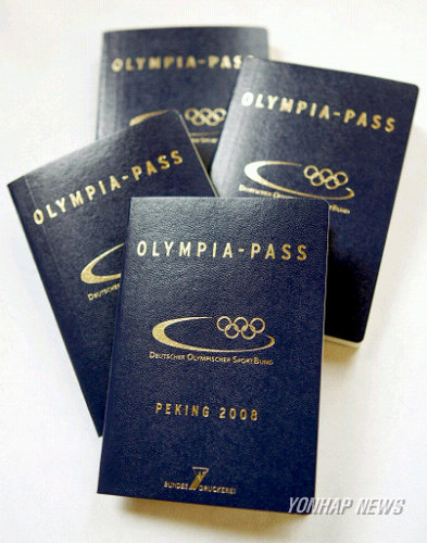 GERMANY OLYMPIC GAMES PASSPORTS