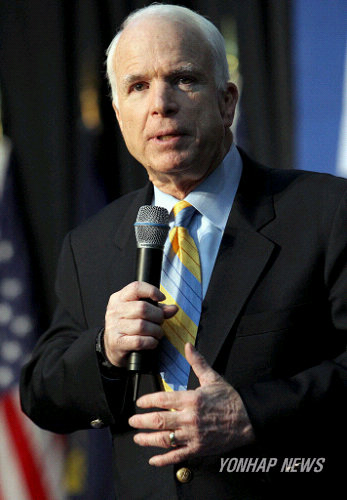 USA ELECTIONS JOHN MCCAIN