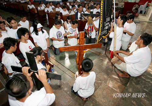 PHILIPPINES HOLY WEEK LENT