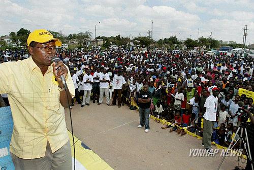 ZIMBABWE ELECTIONS MAKONI