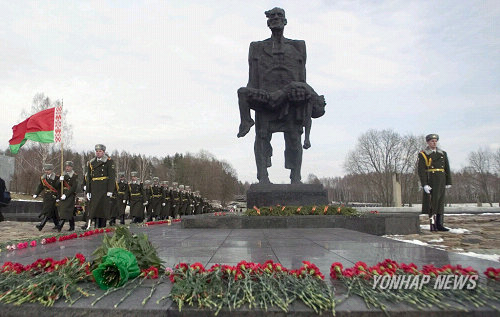 BELARUS WWII MEMORIAL