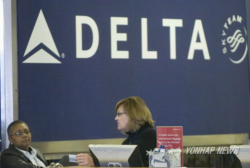 USA DELTA NORTHWEST MERGER