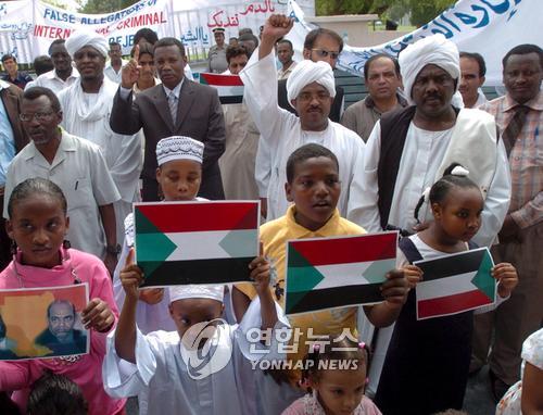 PAKISTAN SUDAN PROTEST