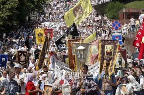 UKRAINE ORTHODOX CHRISTIANIZATION OF THE KIEVAN RUSSIA CELEBRATI