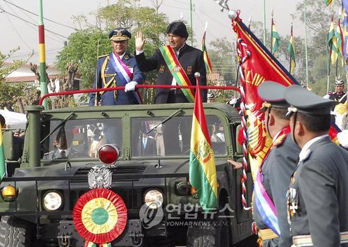 BOLIVIA ARMY ANNIVERSARY MORALES