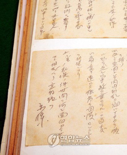 도조 히데키/Japan Tojo Diary (AP)