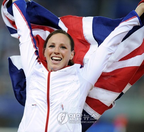 CHINA BEIJING 2008 OLYMPIC GAMES