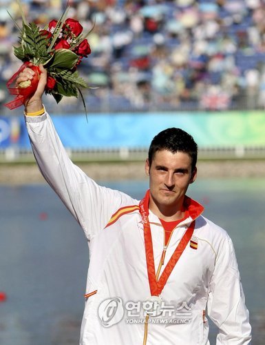CHINA BEIJING 2008 OLYMPIC GAMES