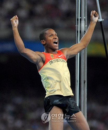 CHINA BEIJING 2008 OLYMPIC GAMES