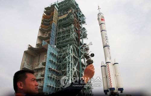 CHINA MANNED SPACECRAFT SHENZHOU-7
