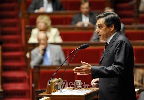 FRANCE PARLIAMENT AFGHANISTAN DEBATE