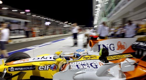 SINGAPORE FORMULA ONE TRAINING