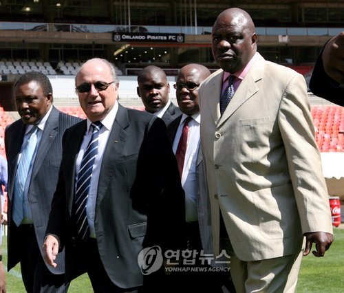 FILES SOUTH AFRICA SHILOWA RESIGNS