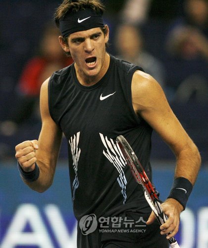 SHANGHAI ATP TENNIS MASTERS CUP