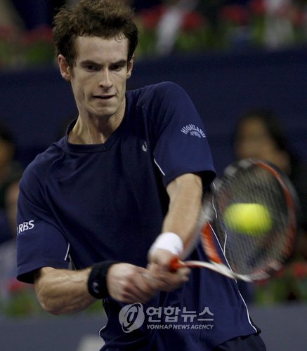 SHANGHAI ATP TENNIS MASTERS CUP