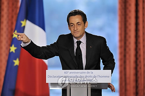 FRANCE HUMAN RIGHTS DECLARATION 60TH ANNIVERSARY