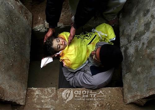 MIDEAST PALESTINIANS ISRAEL
