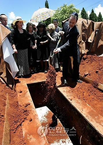 SOUTH AFRICA HELEN SUZMAN FUNERAL