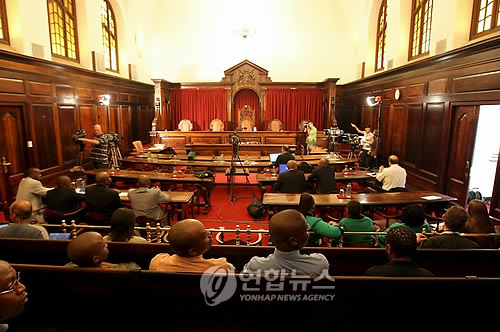 SOUTH AFRICAN ZUMA JUDGEMENT