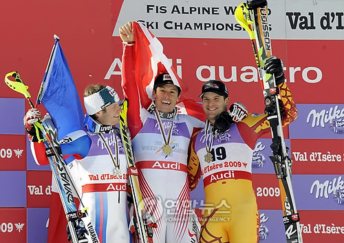 FRANCE ALPINE SKIING WORLD CHAMPIONSHIPS