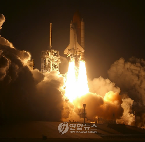 USA SHUTTLE DISCOVERY