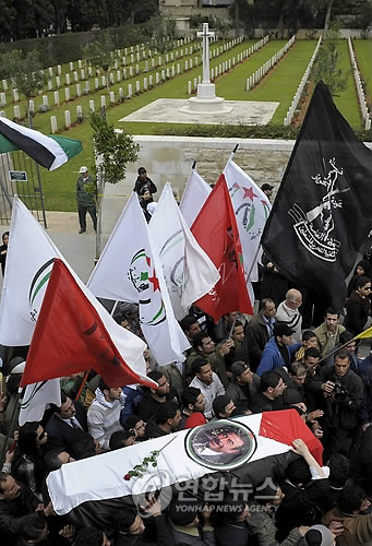 LEBANON FATAH OFFICIAL FUNERAL