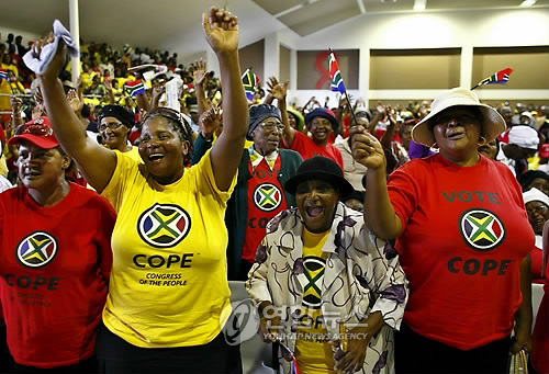 SOUTH AFRICA ELECTIONS