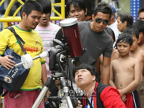 PHILIPPINES 100 HOURS OF ASTRONOMY