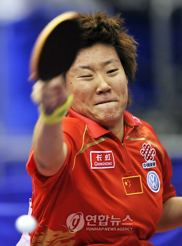 JAPAN TABLE TENNIS WORLD CHAMPIONSHIPS