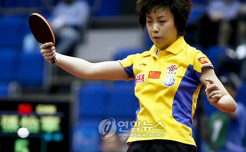 JAPAN TABLE TENNIS WORLD CHAMPIONSHIPS