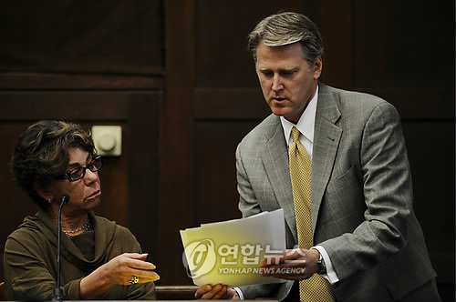 USA CRIME ROCKEFELLER