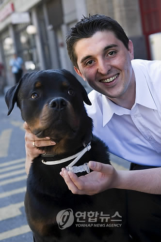 SWITZERLAND DOG BITE GUARD