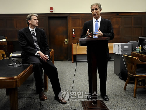 USA CRIME ROCKEFELLER