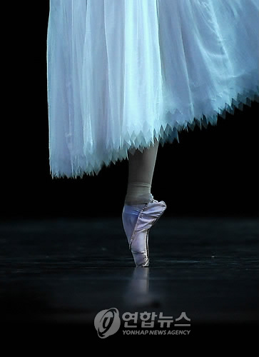 BRITAIN ARTS BALLETS RUSSES CENTENARY
